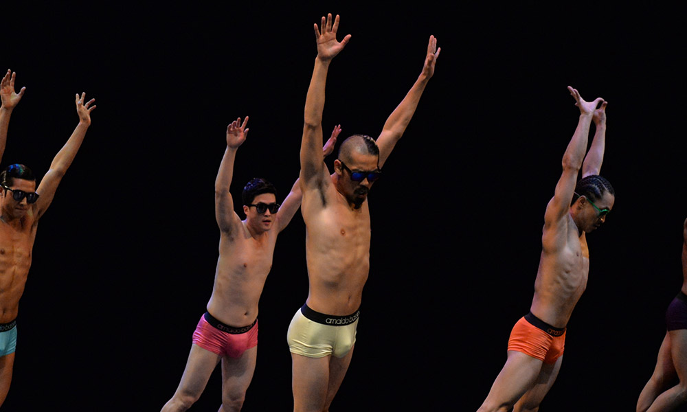AMBIGUOUS DANCE COMPANY Producer Group DOT ambiguous-dance-company-producer-group-dot